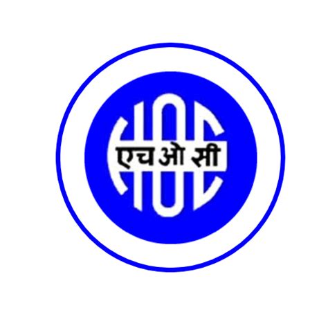 HOCL Recruitment 2024 Apply For Vacancies