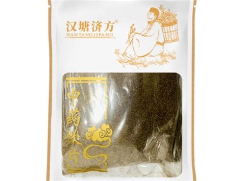 汉塘济方菟丝子价格对比 兔灵