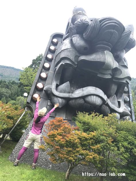 【京都】鬼伝説の里 大江を歩くときの注意点