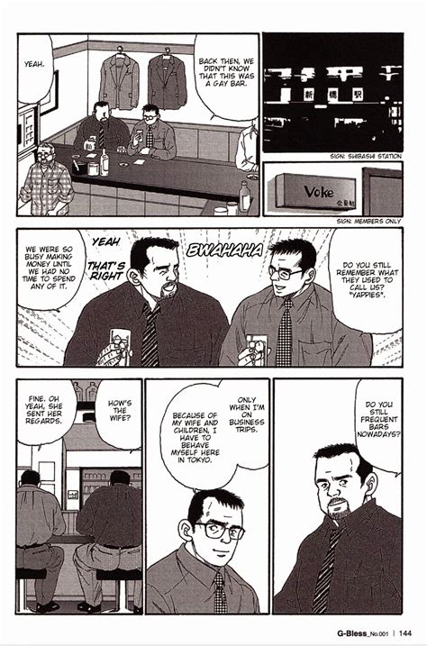 Eng Satoru Sugajima 菅嶋さとる Atelier Mustache The Way We Were 1 Read Bara Manga Online