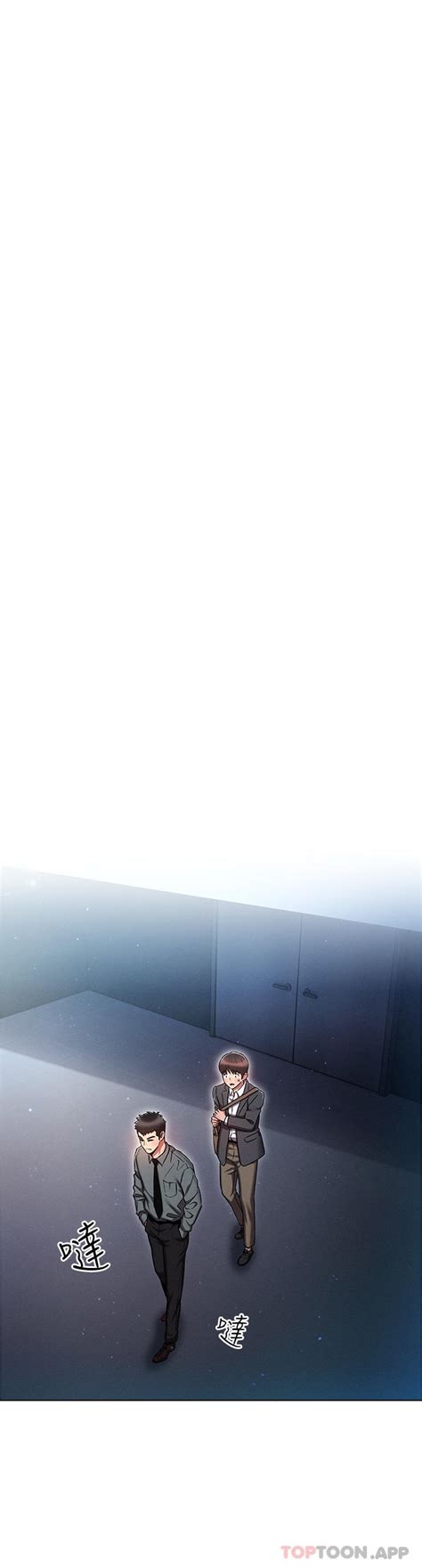 第30话 好戏正要开始 《鲁蛇的多重宇宙》未删减版全集免費在线阅读 禁漫岛 韩漫日漫3d漫画的禁漫天堂