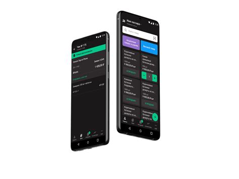 Онлайн-касса в смартфоне — Мобильный кассир от Эвотор