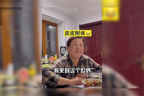 回家过年父母花式催婚套路，父母金句频出句句暴击，看完你慌了没父母暴击套路