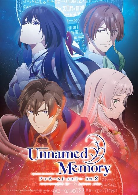 Unnamed Memory Act 2 Bangumi 番组计划