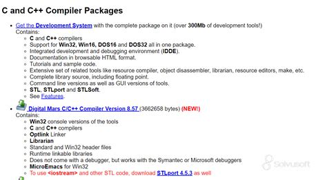 什麼是digital Mars C？（digital Mars開發）