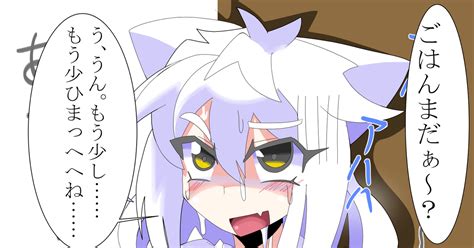 オリジナル お料理！ ヒトツメア＠skeb募集中のイラスト Pixiv
