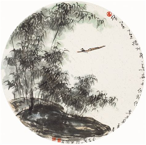 蔡茂友 《修篁十里扬州路》 鉴证备案 雅昌艺术网——艺术品门户网站