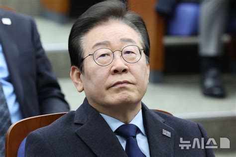 법원 이재명 선거법 2심 재판부 두달간 사건배당 중지