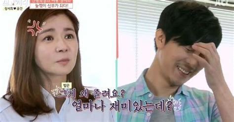 님과함께2 장서희 윤건 달달한 첫만남 아내 순정만화서 튀어나온 듯 엄청 예뻐