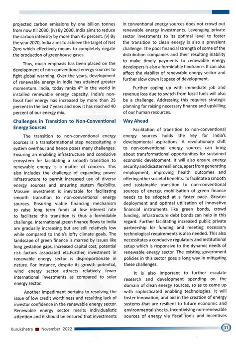 Kurukshetra Non Conventional Energy Sources Afeias