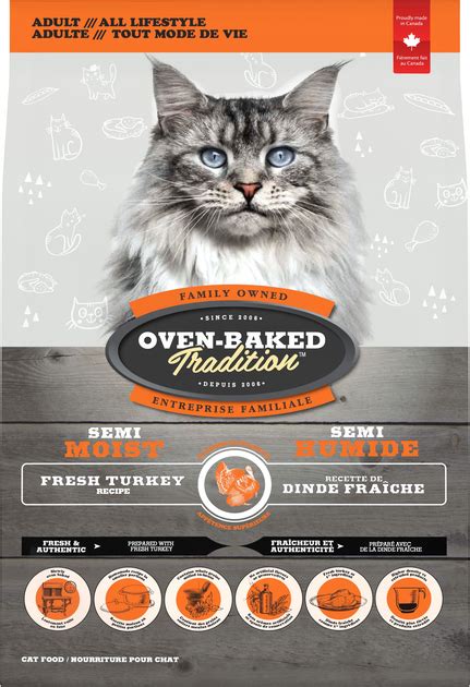 Полнорационный сбалансированный полувлажный корм Oven Baked Tradition с