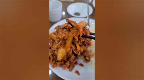 불향가득 중화 제육덮밥고덕 삼성반도체 만송이 Youtube