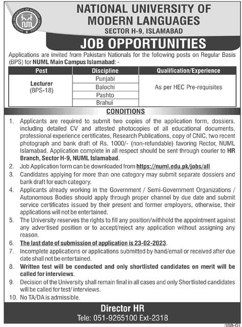 National University Of Modern Languages Numl Jobs 2023