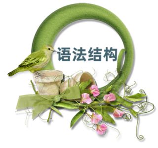 Of