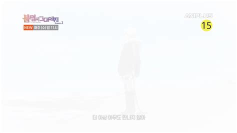 애니플러스 x 불멸의 그대에게 2기 타인과 다른 시간을 살아가는 불사의 새로운 만남이 시작된다 방영일정 LIVE
