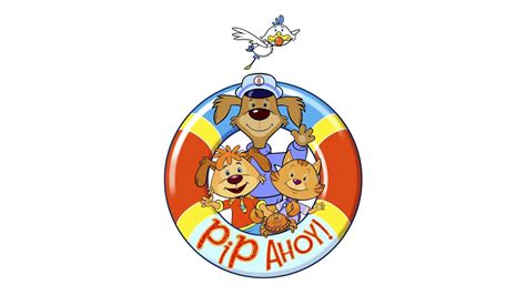Pip Ahoy Plex