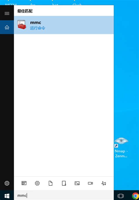 为Windows RDP添加SSL证书 腾讯云开发者社区 腾讯云
