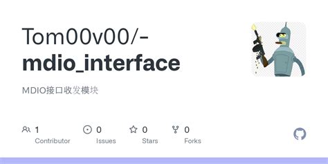 Github Tom00v00 Mdiointerface Mdio接口收发模块