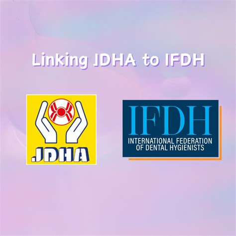 公益社団法人日本歯科衛生士会 International Journal Of Dental Hygiene 】 国際歯科衛生誌の最新号が
