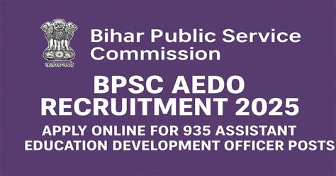 BPSC AEDO Recruitment Apply Online For Assistant Education Development Officer Posts