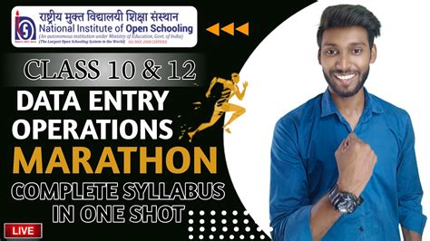 NIOS Class 10 Data Entry Operations Marathon YouTube