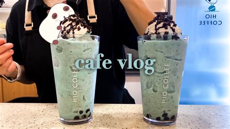 Sub Cafe Vlog 45 ️🍁프라페먹기 딱 좋은 계절이네 🍃 콧물흘리면서 먹는그맛 🍁 ️ 카페브이로그 음료