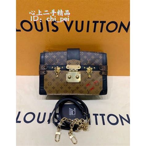 心上二手 Lv 路易威登 Trunk Clutch 經典老花印花 軟盒子包 鏈條包 單肩包 斜挎包 女款 M43596 蝦皮購物