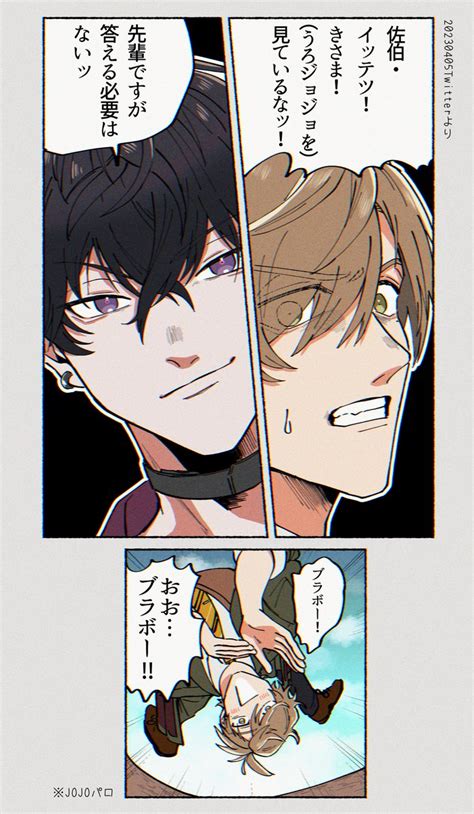 nbbの漫画