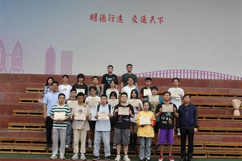 航运学院趣味运动会助力大学生心理健康教育 重庆交通大学 航运与船舶工程学院