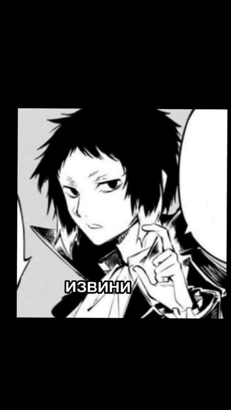 Пин от пользователя ♡𝕯𝖔𝖈𝖙𝖔𝖊𝖛𝖈𝖐𝖞 на доске Ваши пины Мультипликационные