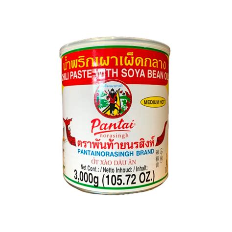 Pantai Chilli Paste In Soybean Oil T D Trading Pty Ltd