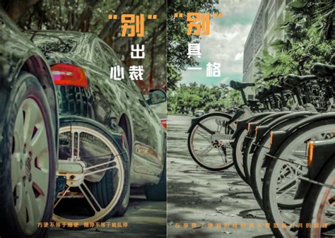 全国公益广告大赛官网