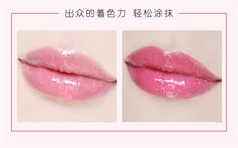 红唇乳纹绣专用正品悄悄红焕彩唇蜜唇彩漂唇后的红唇素咬唇不沾杯 阿里巴巴