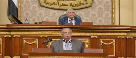 مجلس النواب المصرى