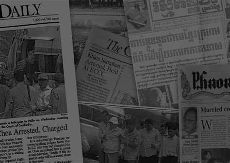 Historical Context Eccc