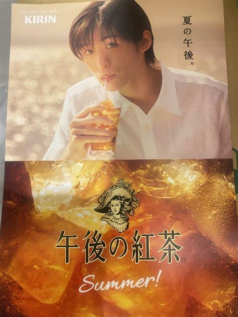 Snowman 目黒蓮 キリン 午後の紅茶 ポスター メルカリ