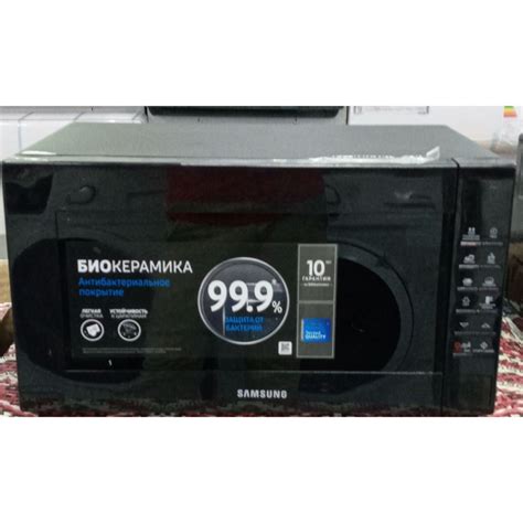 Микроволновка Samsung мощностью 800 Вт — Tabilga.kg