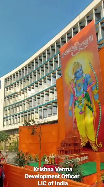 Krishna Verma On Linkedin Jaishriram Ramtemple Rammandir Ramlala Ramram Ramayana Shriram…