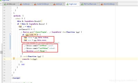 Vue系列4 Vuestore 保存用户登录信息和退出登录vue退出登录清除store Csdn博客