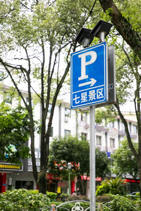 标识素材 标识模板 标识图片免费下载 设图网