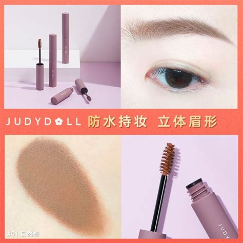 Judydoll