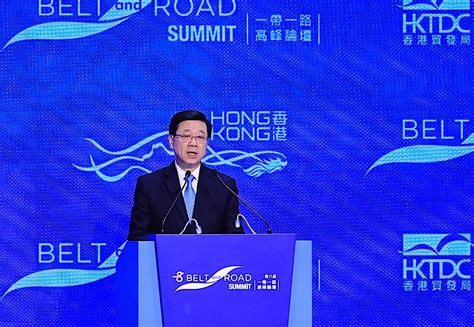李家超受訪：香港專業服務走在“一帶一路”的前緣 頭條 香港中通社