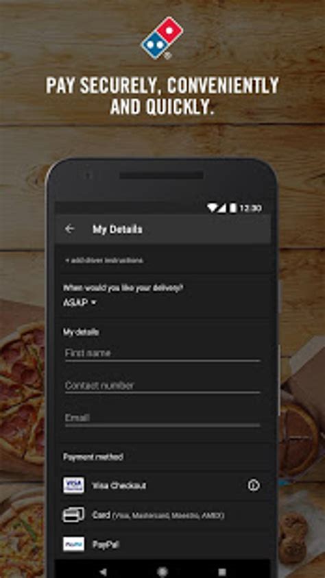 Dominos Pizza APK สำหรบ Android ดาวนโหลด