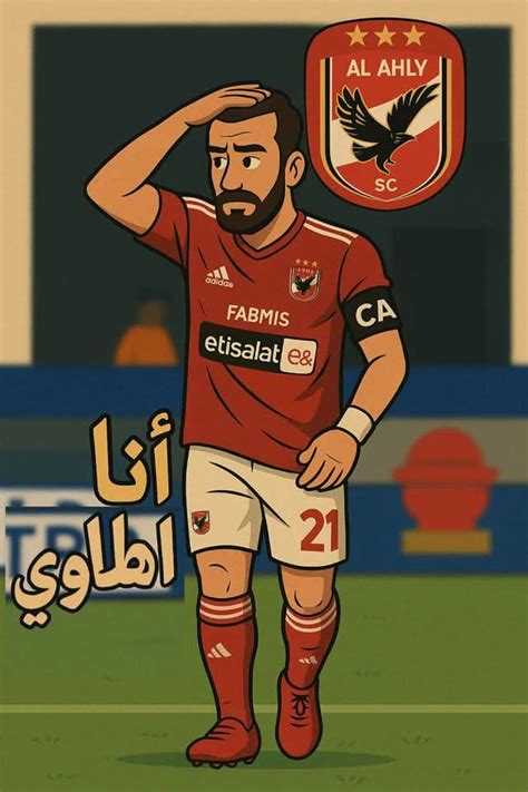 سبب رفع عقود لاعبي الصالات نادي الزمالك الذي تعاقد مع لاعبات الكرة