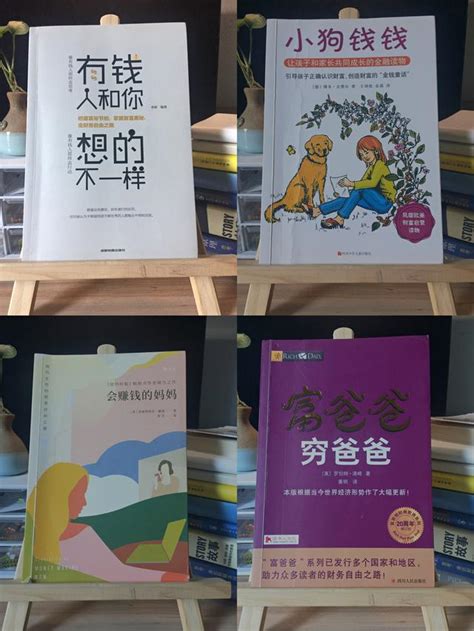 宝妈快速赚钱的方法宝妈怎么赚钱呢 一恒网销学
