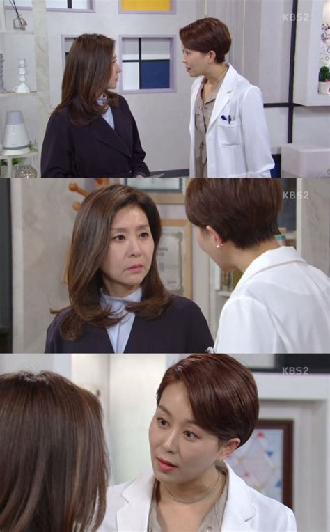 ‘인형의집 유서진 최명길 약점 잡아 협박 박하나 습격 당해 종합