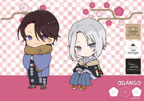 Vazzrock Image By Natsuo Zerochan Anime Image Board