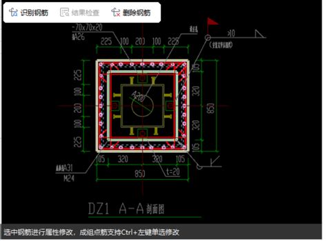 自定义节点怎么把节点调整成水平方向构件布置 服务新干线答疑解惑