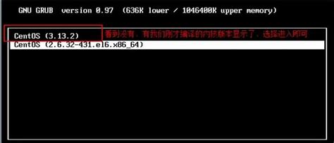 linux 内核编译步骤及配置详解 知乎