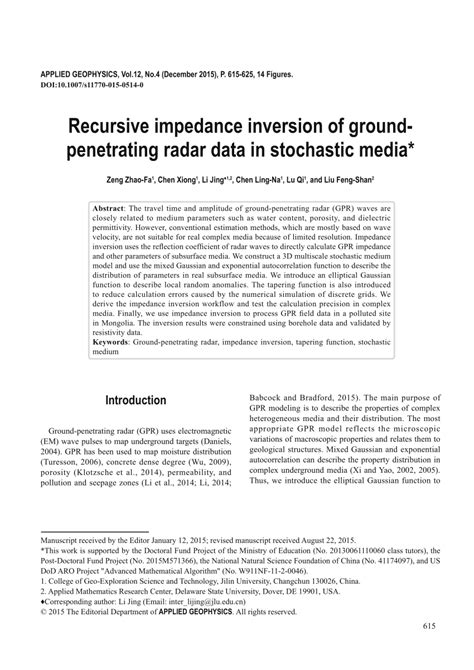 Pdf Recursive Impedance Inversion Of Ground Penetrating Radar Data In